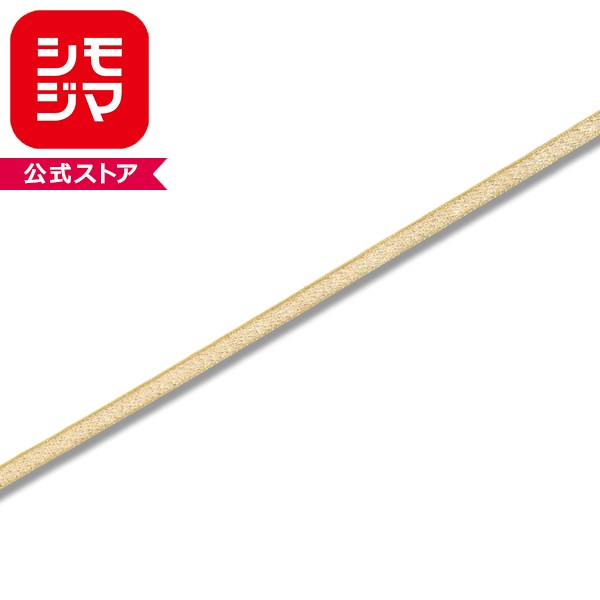 ■商品サイズ：6mm×20m巻 ■材質：ポリエステル・ナイロン・メタル ■入り数1巻 ■商品説明：ハサミを使ってしごくと、らせん状（スパイラル）のカールに仕上がります。 ■製品コード：001404502【ご注意ください】商品に在庫数が表示さ...