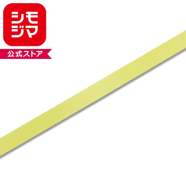 様々なアレンジに適した12mm幅リボンです。 2本使いや、他のリボンと組み合わせるのもおすすめです。 ●幅12mmx20m巻き ●材質：ポリエステル ◆シングルサテンのお得なセットもご覧ください。 　特に大人買いの全巻セットが人気です！ 【...