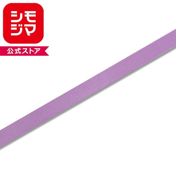 様々なアレンジに適した12mm幅リボンです。 2本使いや、他のリボンと組み合わせるのもおすすめです。 ●幅12mmx20m巻き ●材質：ポリエステル ◆シングルサテンのお得なセットもご覧ください。 　特に大人買いの全巻セットが人気です！ 【...