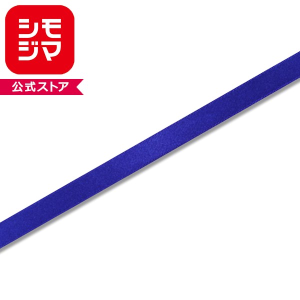 様々なアレンジに適した12mm幅リボンです。 2本使いや、他のリボンと組み合わせるのもおすすめです。 ●幅12mmx20m巻き ●材質：ポリエステル ◆シングルサテンのお得なセットもご覧ください。 　特に大人買いの全巻セットが人気です！リボ...