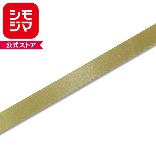 最も汎用性が高い18mm幅のサテンリボンです。 リボンを主役にしたラッピングに♪ 他の素材のリボンと組み合わせるのもおすすめです。 ●幅18mmx20m巻き ●材質：ポリエステル ◆シングルサテンのお得なセットもご覧ください。 　特に大人買...