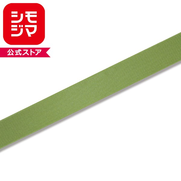 光沢が映える24mm幅の太いリボンです。 リボンを主役にしたラッピングに♪ 細いリボンと組み合わせるのもおすすめです。 ●幅24mmx20m巻き ●材質：ポリエステル◆シングルサテンのお得なセットもご覧ください。 　特に大人買いの全巻セット...