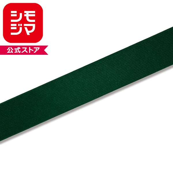 大きなブーケやディスプレーなどにもおすすめです。 ●幅36mmx20m巻き ●材質：ポリエステル◆シングルサテンのお得なセットもご覧ください。 　特に大人買いの全巻セットが人気です！リボンの王道、サテンリボン。しっとりした光沢が魅力ですが、...