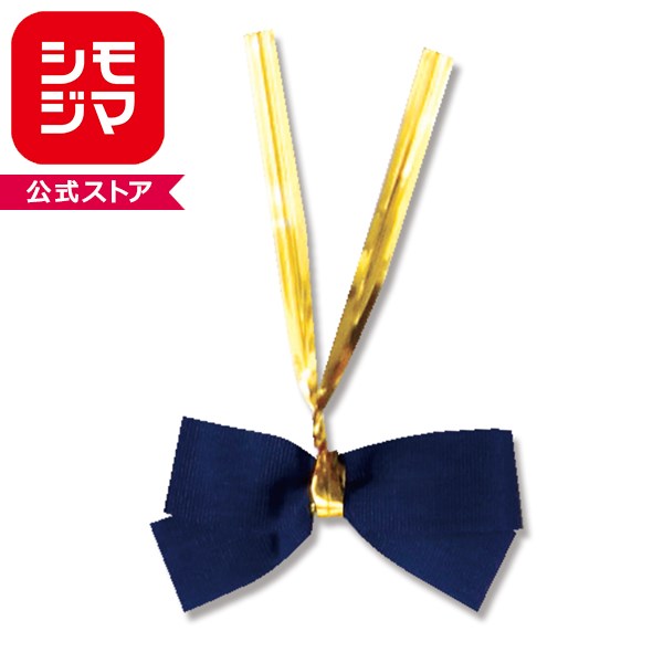 ■商品サイズ：約50mmx60mm ■材質：リボン アセテート タイ PET ■入り数1巻 ■商品説明：キャピタルリボンで作ったリボンにカラータイを付けました。袋の口留めなどにご利用ください。 ■製品コード：001423512【ご注意くださ...