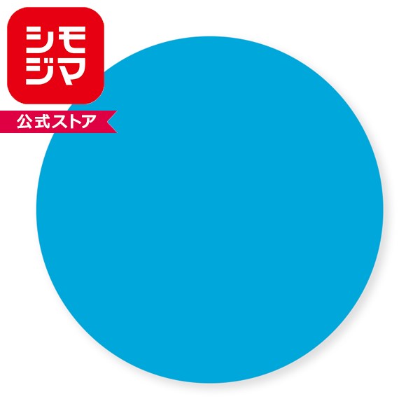 ラッピングやマーキングに便利な丸型シールです。 様々な大きさや色のシールを貼りあわせて1つの作品を作る「丸シールアート」の素材としても◎ ●入り数：180片（12片×15シート） ●シールサイズ：φ28mm ●材質：ミラーコート紙 【ご注意...