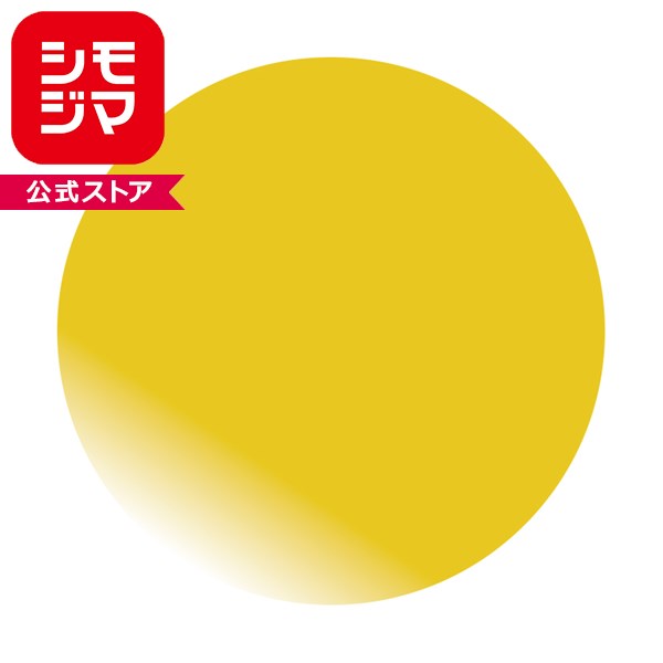 ラッピングやマーキングに便利な丸型シールです。 様々な大きさや色のシールを貼りあわせて1つの作品を作る「丸シールアート」の素材としても◎ ●入り数：120片（12片×10シート） ●シールサイズ：φ28mm ●材質：消金ホイル紙 【ご注意く...