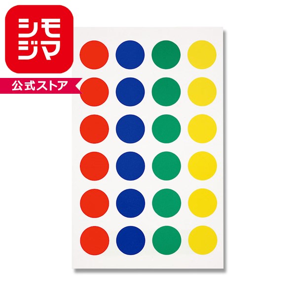 ラッピングやマーキングに便利な丸型シールです。 様々な大きさや色のシールを貼りあわせて1つの作品を作る「丸シールアート」の素材としても◎ ●入り数：168片（24片×7シート） ●シールサイズ：φ18mm ●材質：ミラーコート紙 【ご注意く...