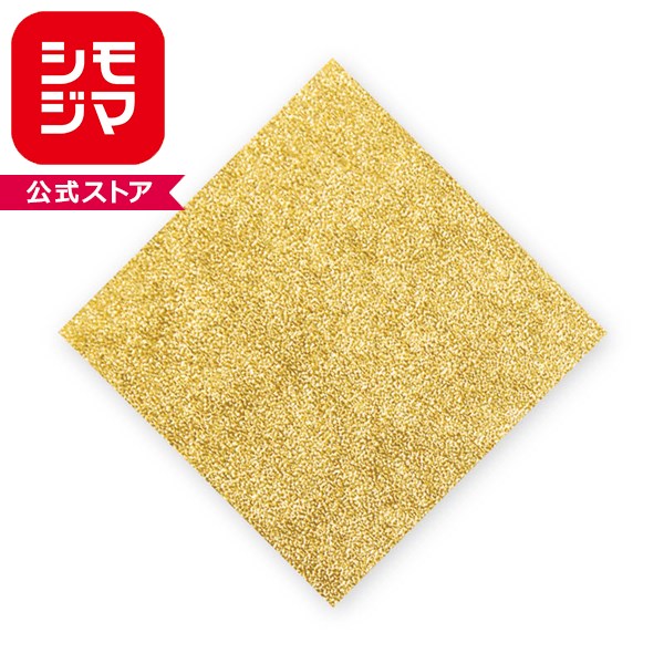 スタイリッシュな正方形の金シールです。 梨地のゴールドなので、落ち着いた上品な輝きです。 封緘シールとしてもおすすめです。 ●入り数：32片 ●シールサイズ：一辺30mm※対角線の長さ：42.5mm ●材質：梨地金ホイル紙 【ご注意ください...