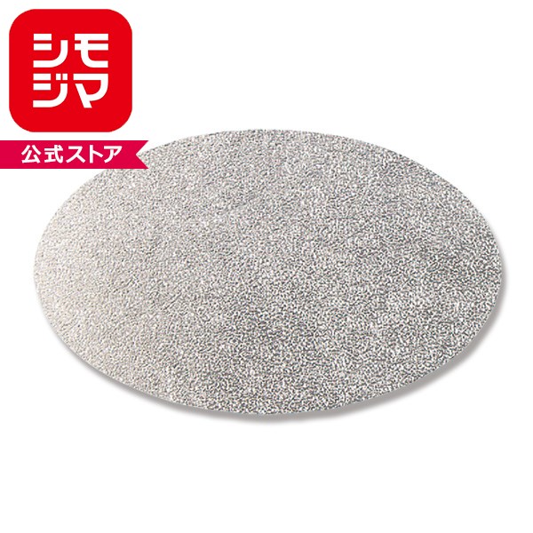 梨地のシルバーなので、落ち着いた上品な輝きです。 封緘シールとしてもおすすめです。 ●入り数：48片 ●シールサイズ：22mm×36mm ●材質：梨地銀ホイル紙 【ご注意ください】商品に在庫数が表示されていない商品は自社販売と在庫を共有して...
