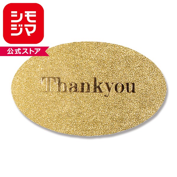 ■商品規格：2×6=12片 3シート入(計36片) ■商品サイズ：22×36mm【ご注意ください】商品に在庫数が表示されていない商品は自社販売と在庫を共有しているため、品切れとなる場合があります。また予告なくメーカー廃番となる場合があります。