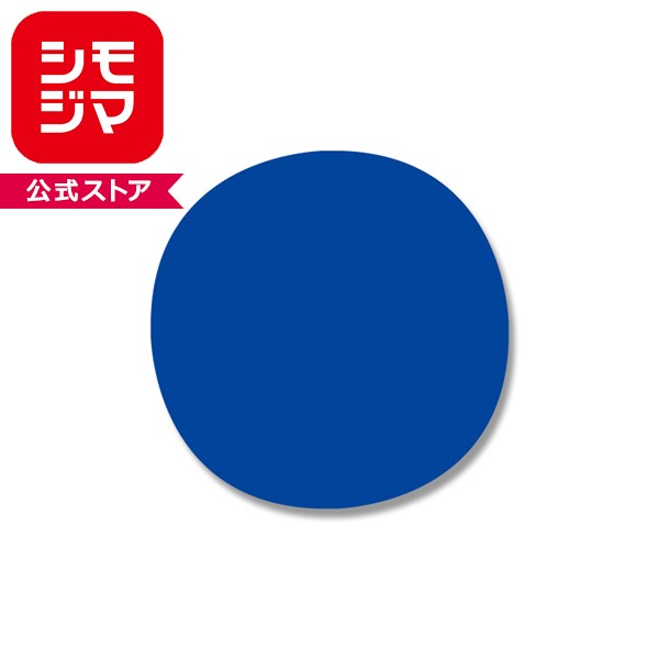 ラッピングやマーキングに便利な丸型シールです。 様々な大きさや色のシールを貼りあわせて1つの作品を作る「丸シールアート」の素材としても◎ ●入り数：360片（24片×15シート） ●シールサイズ：φ18mm ●材質：ミラーコート紙 【ご注意...