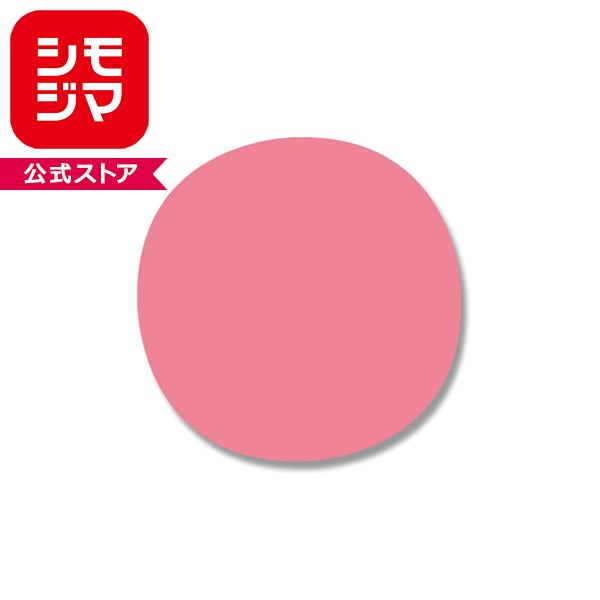 ラッピングやマーキングに便利な丸型シールです。 様々な大きさや色のシールを貼りあわせて1つの作品を作る「丸シールアート」の素材としても◎ ●入り数：360片（24片×15シート） ●シールサイズ：φ18mm ●材質：ミラーコート紙 【ご注意...
