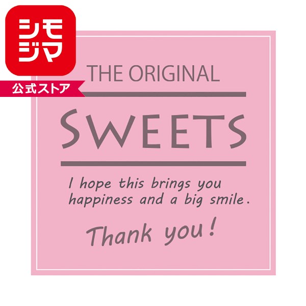 焼き菓子やプリン、ドリンクのカップなど、スイーツ全般にお使いいただけるシールです。カフェにもぴったり！●90枚入（6枚×15シート）【印字内容】「THE　ORIGINAL　SWEETS」「I　hope　this　bring　you　happ...