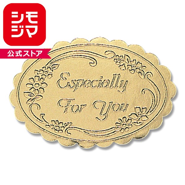 大切な贈り物用に使えるシールです。 用途は色々。何にでも使えちゃいます♪ ラッピングの仕上げに、封筒の封緘の仕上げに！ 金や銀のホイル紙を使用している物を集めました。 ●入り数：104片入（8片×13シート） ●シールサイズ：32mm×47...