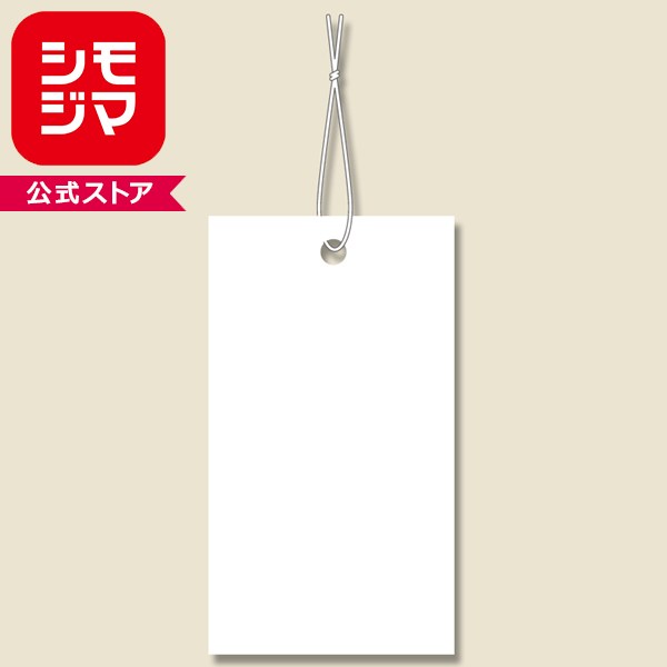 お求めやすい100枚入の小分け商品です。　100枚入り縦68×横38mmケント紙