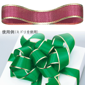 くるくるカールするリボン♪ はさみなどでしごくことで、簡単にカールさせることができるリボンです。 何本か束にして作るとボリュームが出て、とってもかわいくゴージャスに仕上がります。 また長くのばしたタレの先だけをカールしてもかわいい♪ ●サイ...