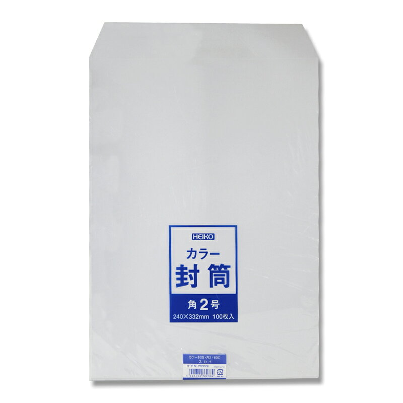 ■商品材質：カラークラフト紙100g ■入り数：100枚入り ■商品サイズ：240×332mm(定形外) ■商品説明：主用途：A4判、書籍、雑誌【ご注意ください】商品に在庫数が表示されていない商品は自社販売と在庫を共有しているため、品切れと...