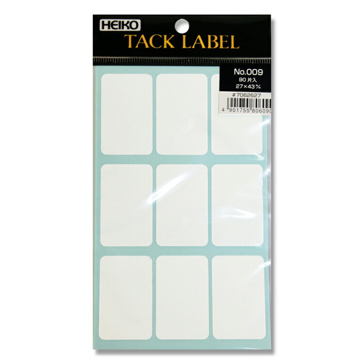 ●シールサイズ：27x43mm●90片入り（9片×10シート） ●材質：上質紙 パッケージは変更になる場合がございます。 ＞＞プリンター対応のラベルはこちら 【ご注意ください】商品に在庫数が表示されていない商品は自社販売と在庫を共有している...