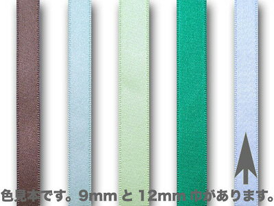 こちらの商品は1巻単位での販売となります。［規格］12mm×20m ポリエステル片面のみに光沢があります。