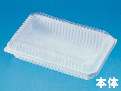 こちらは5枚単位での販売となっております。多めにお求めの方は、更にお得な通常販売分よりお求めください。［規格］外寸209×134×32(16)［サイズ］209×134×32(16)［色］白［素材］HIPS本体のみ適合蓋：5717