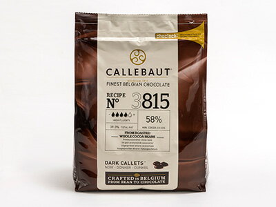 こちらの商品は1袋単位での販売となります。 ［容量］1.5kg ［素材］チョコレートカカオ分58％。はっきりとしたカカオビター風味です。原産国：ベルギー　保管温度：12〜20℃（目安）タブレット状。1粒のサイズ：直径約1cm　1粒の重さ：約...