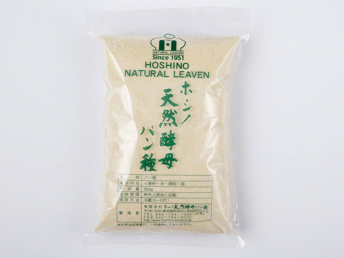 こちらの商品は1個単位での販売となります。［規格］500g 天然醸造の香りと味を楽しむ、日本古来の醸造技術を応用したパン種です。パンに熟成の旨みが出るのが特徴です。食パン、菓子パンなどあらゆるパンに使用できます。安定した味・発酵力と、酒臭さ...