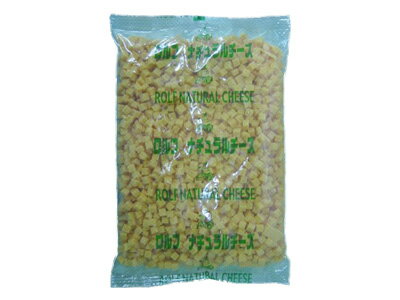 こちらの商品は1袋単位での販売となります。［規格］1kg レッドチェダーを使用したサイコロ状のナチュラルチーズです。