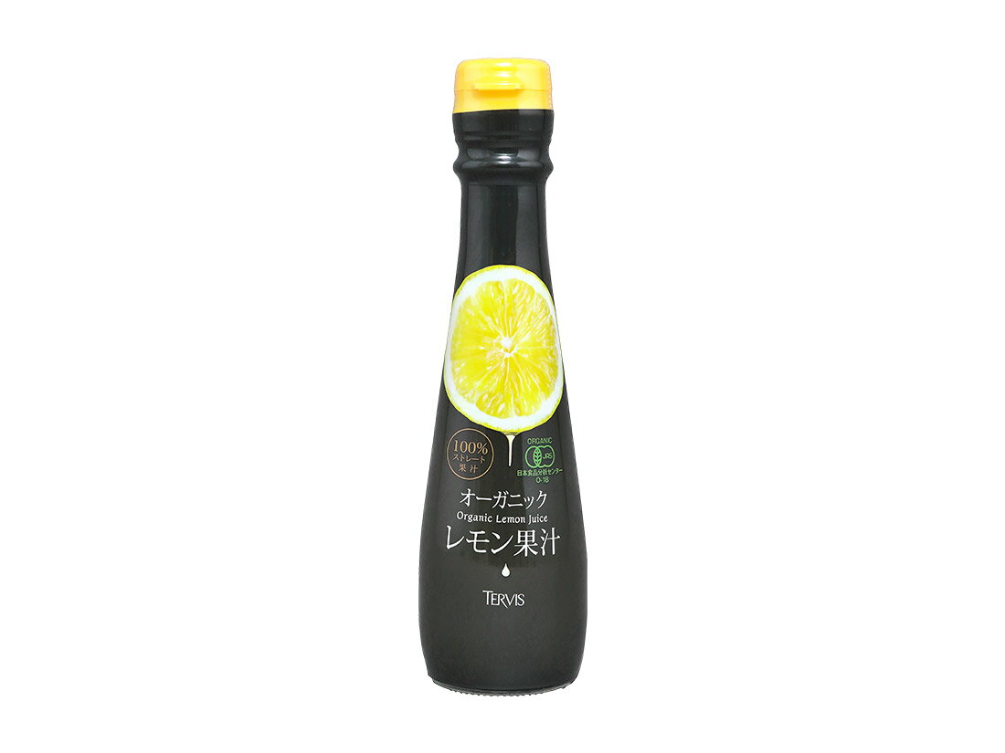 1購入あたりの内容量 ： 1本［規格］150ml［機能・特徴］濃縮還元していないストレート果汁100%のレモン果汁です。安心の有機JASマーク付き。［原産地］イタリア［原材料］有機レモン［外寸］直径47×H190mm［栄養成分表示］エネルギ...