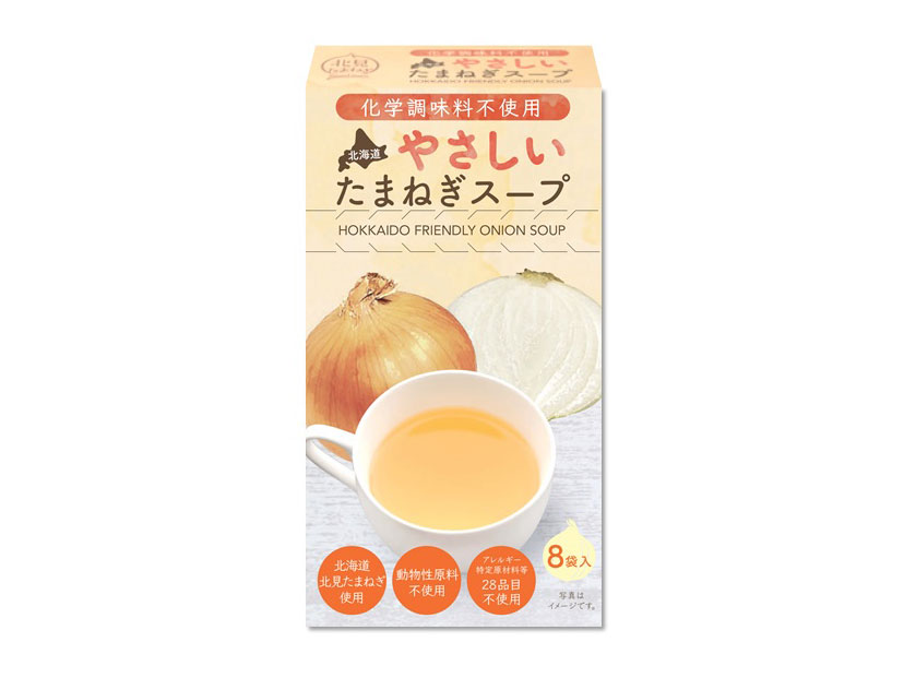 1購入あたりの内容量?1箱［規格］8袋［機能・特徴］玉ねぎの生産第一位の北海道北見地方で作られたたまねぎエキスをベースに、化学調味料を使用せずやさしい味に仕上げました。動物性原料不使用です。【作り方】本品1食分の中身をカップに入れ熱湯150...