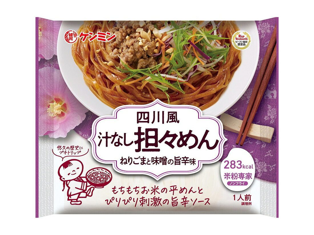 1購入あたりの内容量 ： 1袋［規格］86g［機能・特徴］ランチタイムにお鍋ひとつで手軽にアジアンプチトリップ。もちもち食感のお米の平めんに、ピリピリ刺激の旨辛ソースを合わせました。ねりごまと甜麺醤、香辛料の辛さと甘さが織りなす味のバランス...