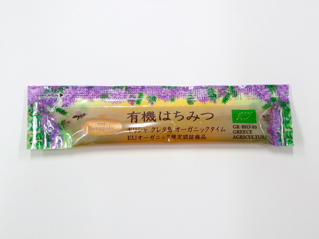 1購入あたりの内容量：1袋［規格］8g［機能・特徴］ギリシャ、クレタ島産のオーガニックタイムはちみつのポーションパックです。タイムの花から採れるタイムはちみつは雑味がなく、また水分が少なく濃厚で上品な味わいでギリシャでは最も有名で好まれてい...
