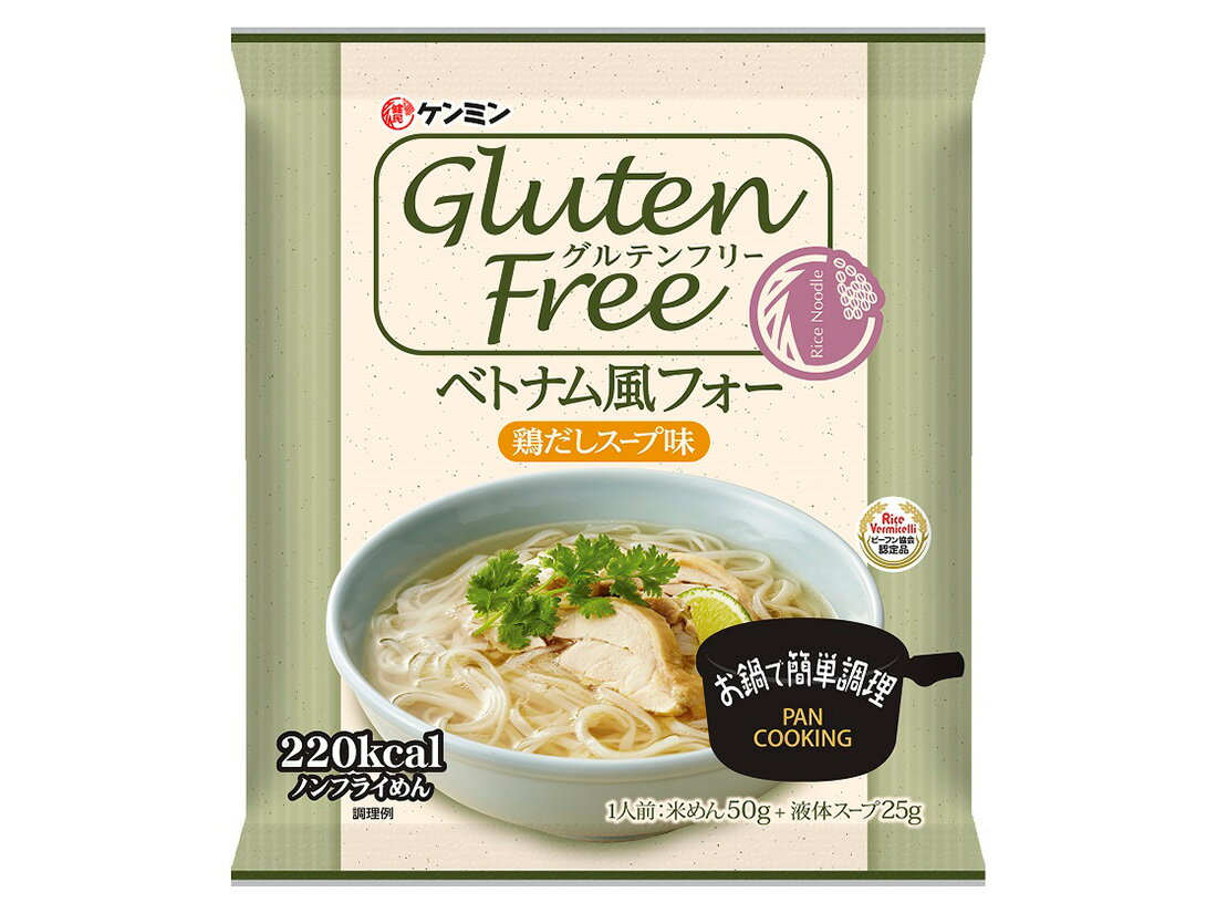 1購入あたりの内容量：1袋［規格］75g［機能・特徴］原材料に小麦を使っていないグルテンフリーのベトナム風フォーです。ベトナム風フォーの作り方 (1)鍋に水450ccを入れ、加熱する。(2)沸騰したら米めん、鶏肉、玉ねぎを入れて中火で約4分...