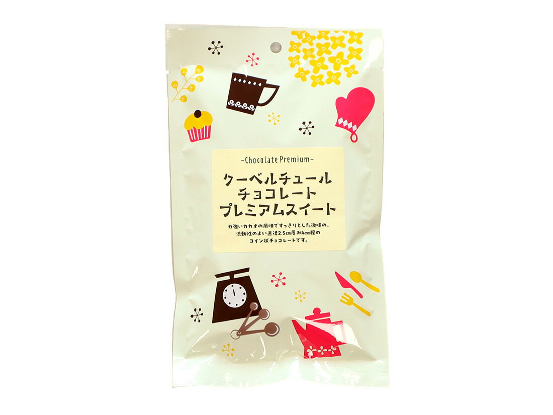 1購入あたりの内容量 ： 1袋［規格］200g［栄養成分表示］エネルギー606kcal、たんぱく質5.8g、脂質42.4g、炭水化物50.2g、食塩相当量0.02g［アレルギー補足］本品製造工場では、小麦、卵、乳製品、くるみを含む製品を製造...