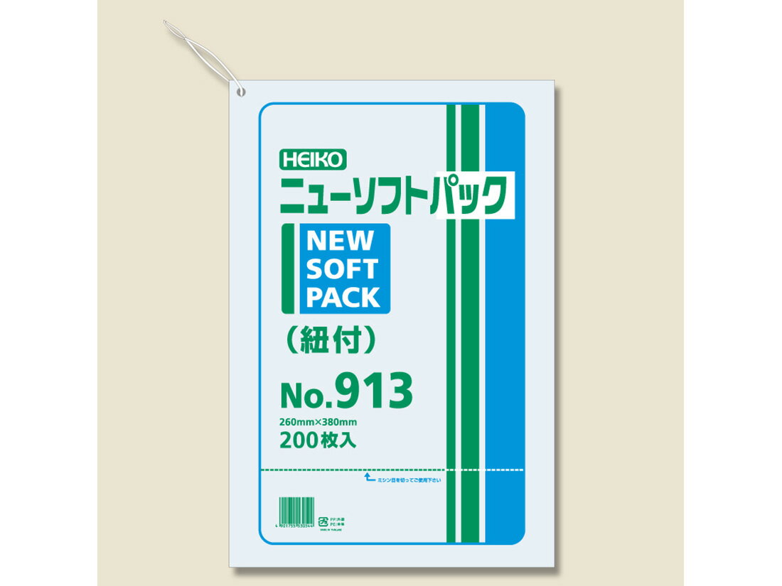 1購入あたりの内容量 ： 200枚［規格］厚0.009×W260×H380mm［素材］HDPE［機能・特徴］スーパーマーケットなどでおなじみの、極薄HDポリ袋です。お惣菜などのお持ち帰り用や、一時的な仕分けなどに利用されます。厚み0.009...