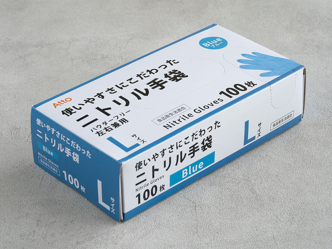 1購入あたりに含まれる内容量 1箱［規格］全長約240mm×手の平の幅105mm　［色］ブルー［素材］ニトリルゴム［機能・特徴］左右兼用タイプ、パウダーフリー。食品衛生法適合商品薄くて伸縮性があり細かい作業にぴったり。ニトリルゴムなので耐突...