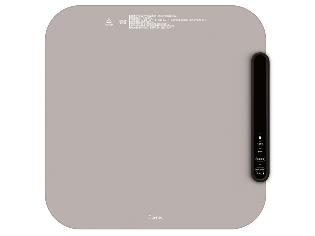 1購入あたりに含まれる内容量 1個［規格］385×380×H20mm［素材］シリコーン、PC［機能・特徴］食品を温かいまま保温できるシリコーンマット。マット表面の温度を2段階(80度、100度)で設定可能です。平らなマットなので、汚れたらサ...