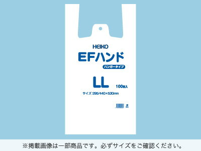 こちらの商品は100枚単位での販売となります。［規格］W255×D135×H480