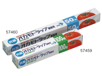 こちらの商品は1本単位での販売となります。［規格］30×100m ポリ塩化ビニール　