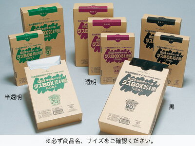 こちらの商品は1箱単位での販売となります。［規格］0.045×900×1000 ［容量］90L　100枚入［色］透明［素材］LDPELDPE100枚入透明1枚ずつ簡単に取り出せる便利なBOX入りです