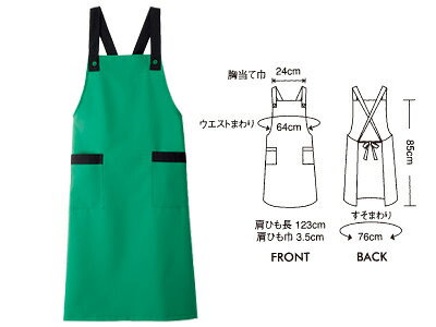 1購入あたりの内容量：1枚［規格］フリーサイズ　前中心丈85cm［素材］トロマット　ポリエステル100％［機能・特徴］撥水加工