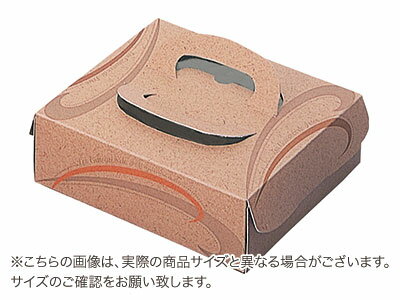 こちらは1枚単位での販売となっております。多めにお求めの方は、更にお得な通常販売分よりお求めください。［規格］内寸：189×186×70mm■函本体のみ■フタの止め方は中差し方式■クラフトボード仕様窓：PPフィルム適合トレー：77627、7...