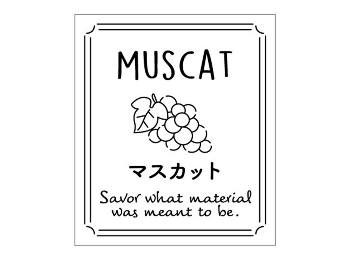 こちらは、少量でお求めの方向けの【少量販売】商品です。多くお求めの方は同一商品の通常販売コードよりお求めいただくほうがお買い得となっておりますのでご確認ください。1購入あたりの内容量： 10枚［規格］25×30mm　　［色］透明に黒印刷［素...