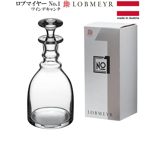 商品詳細サイズ (mm)：110φ250H素材：カリクリスタル容量：850cc梱包形態：特製ボックス原産国：オーストリア※メーカー都合により仕様や生産地が一部変更される場合がございます。創業者ヨーゼフ・ロブマイヤーが最初に手がけたドリンキン...