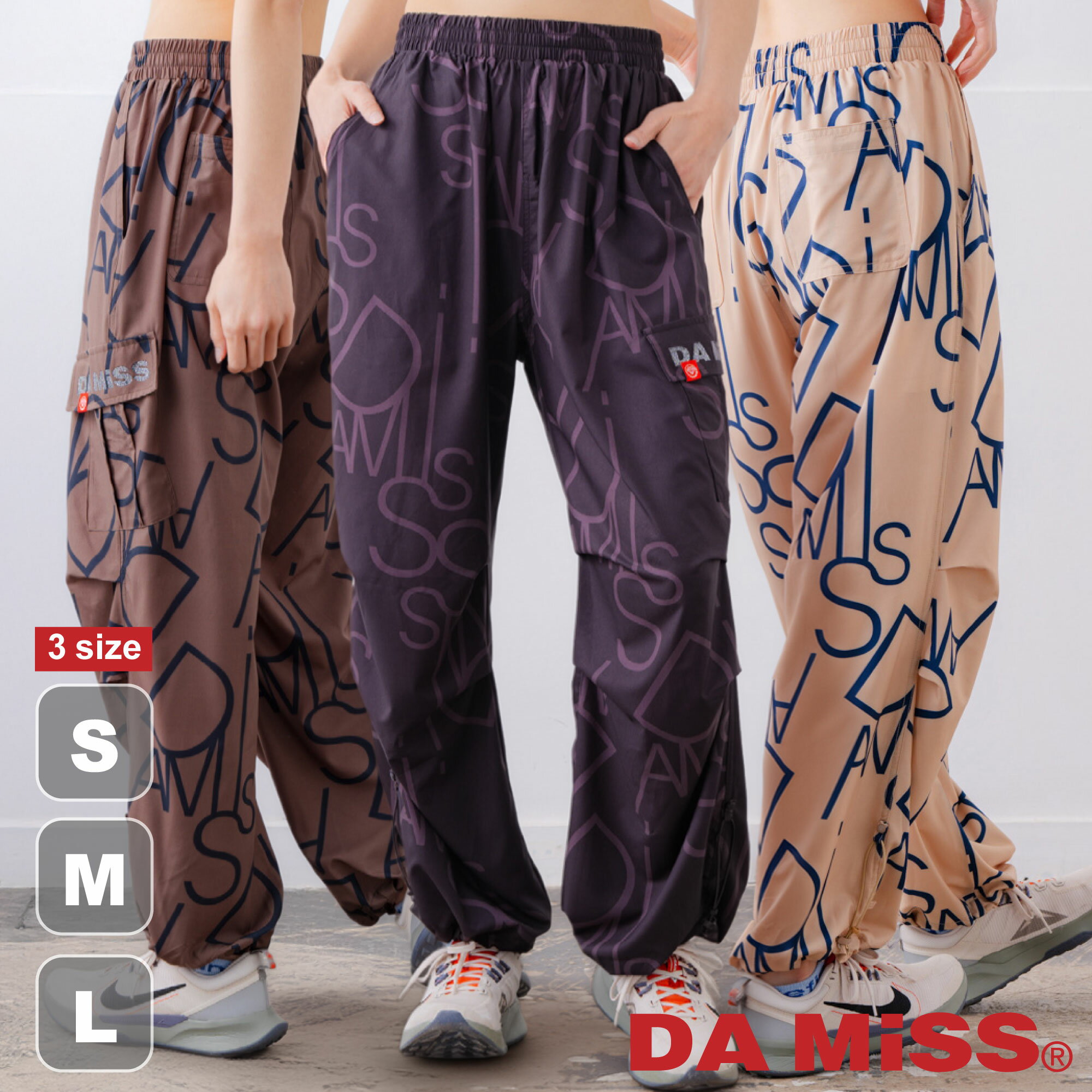 商品の特徴 大好評の軽さを追求したエアリーシリーズに最新作が登場！ グラフィックプリントのカジュアルデザインがコーディネートのポイントに。 前回人気のエアリーカーゴパンツをサイズ調整し、さらにゆったりとルーズ感をプラス。 トレンドのルーズな...