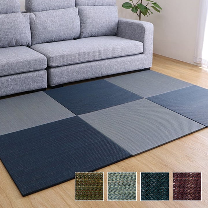 美畳 置き畳 ユニット畳 システム畳 ヘリなし畳 い草 フローリング対応 シンプル モダン おしゃれ空間 消臭 縁無し お手入れ滑り止め 収納便利 お手入れ簡単 夏 抗菌防臭 調湿 消臭 空気清浄 汚れにくい 美畳 置き畳 ユニット畳 シス...