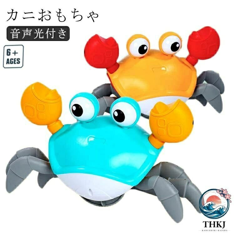サイズ：23*13*11cm ※単三電池3本については、他で購入してください。本品は電池式モデルとなり、ライト・音楽機能は付属しておりません。サイズ：23*13*11cm ※単三電池3本については、他で購入してください。本品は電池式モデルと...