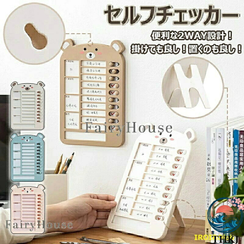 【商品コード】：y813827 【カラー】 ピンク、ブルー、アイボリー ピンク【リフィル13枚】、ブルー【リフィル13枚】、アイボリー【リフィル13枚】、ピンク【リフィル26枚】、ブルー【リフィル26枚】、アイボリー【リフィル26枚】 素材...