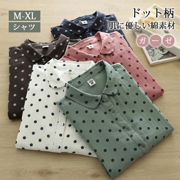 シャツブラウス 20代 ドット 40代 レディースファッション 新登場! ピンク ネイビー ホワイト グリーン M L XL