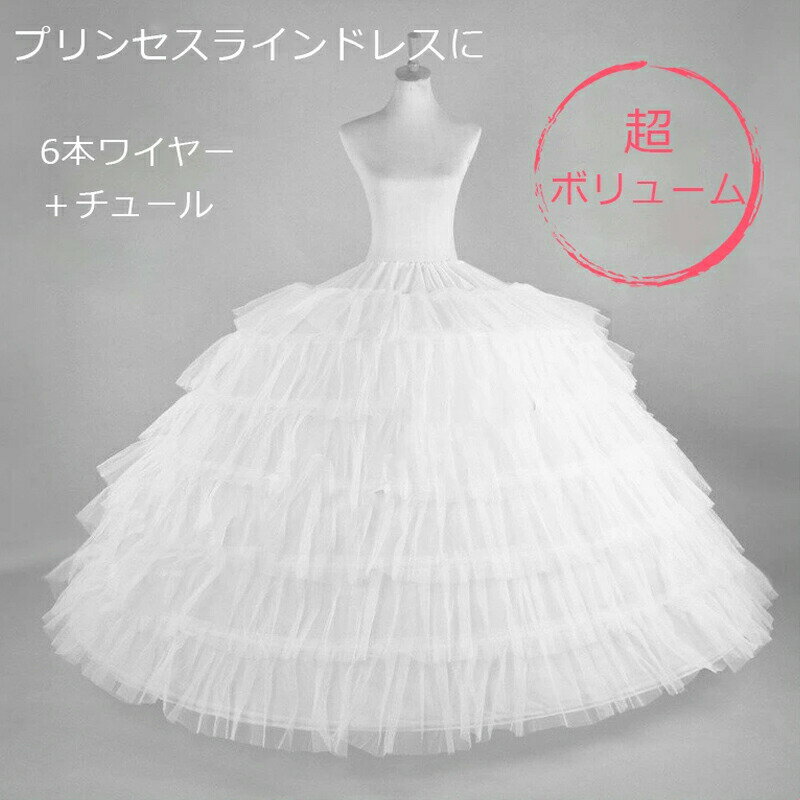 メーカー希望小売価格はメーカーカタログに基づいて掲載しています【重要なお知らせ】平素より「」をご愛顧いただき、誠にありがとうございます。このたび、当店の商品画像(当店ロゴ入り)を無断で使用した他店舗の類似商品が流通していることが確認されまし...