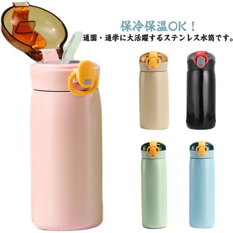 320ml　6*17cm460ml　6*21cm320ml　6*17cm460ml　6*21cm